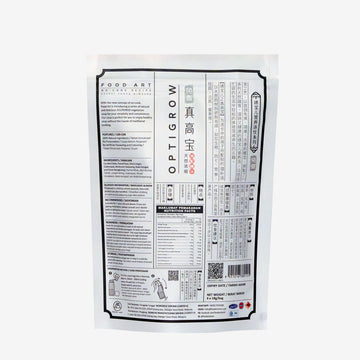 Outlets – Food Art Store