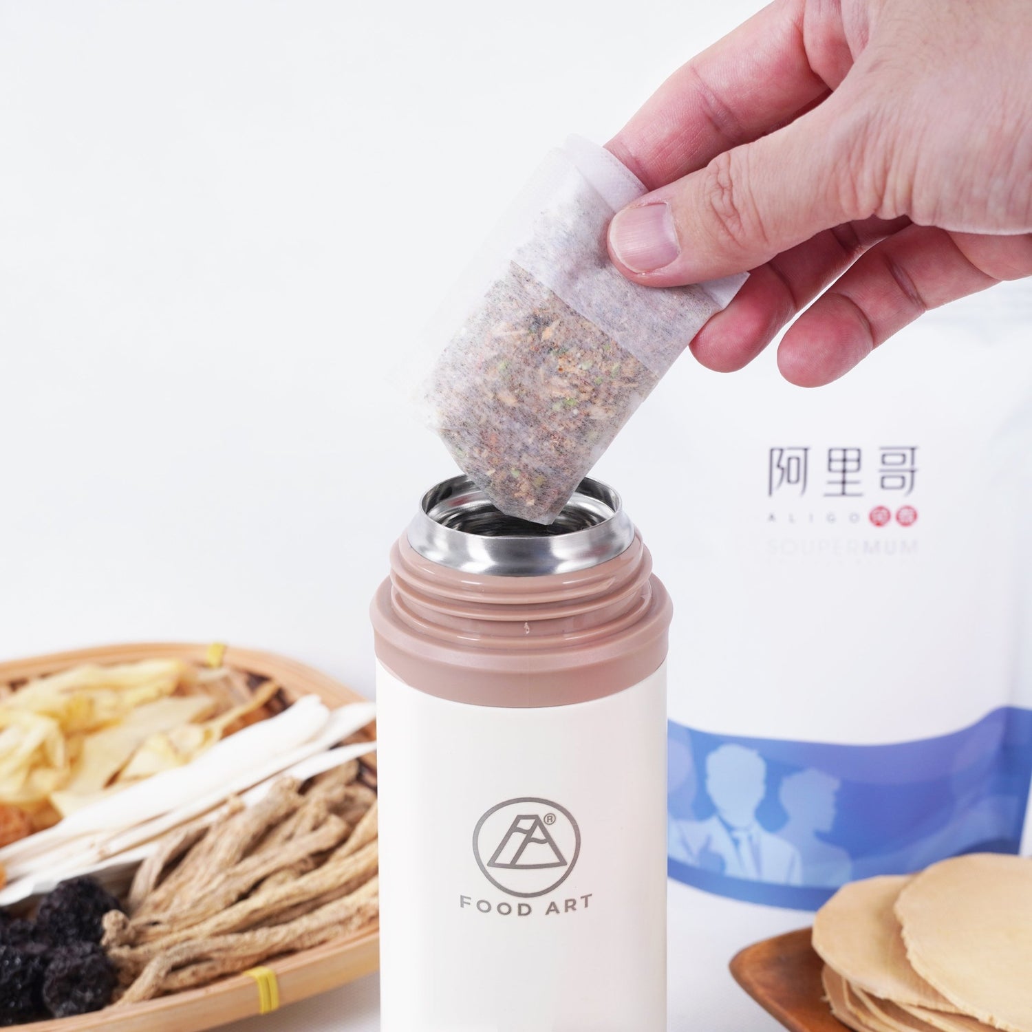 Aligo – Food Art Store