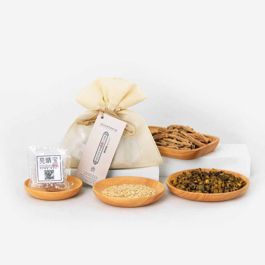 Souperkid Trial Pack – Food Art Store