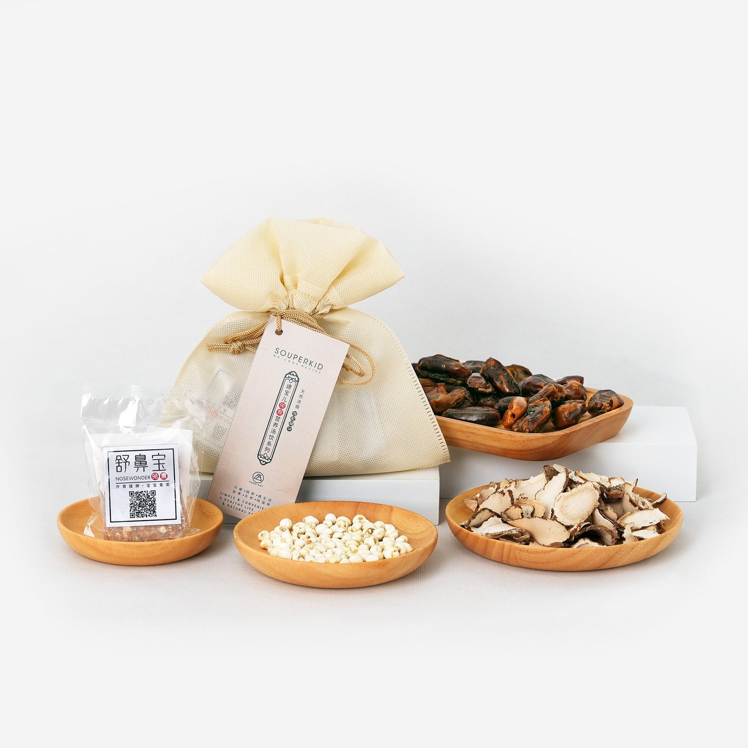 Souperkid Trial Pack – Food Art Store