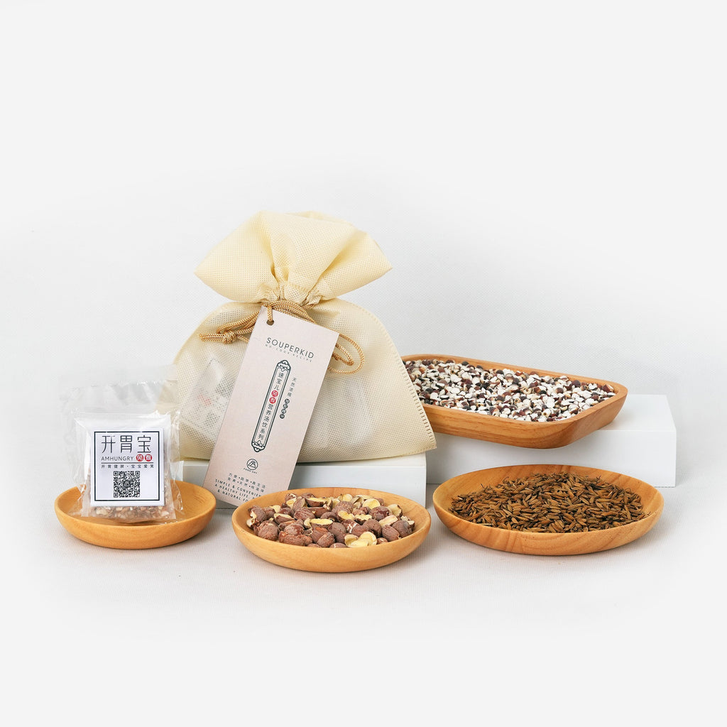 Souperkid Trial Pack – Food Art Store