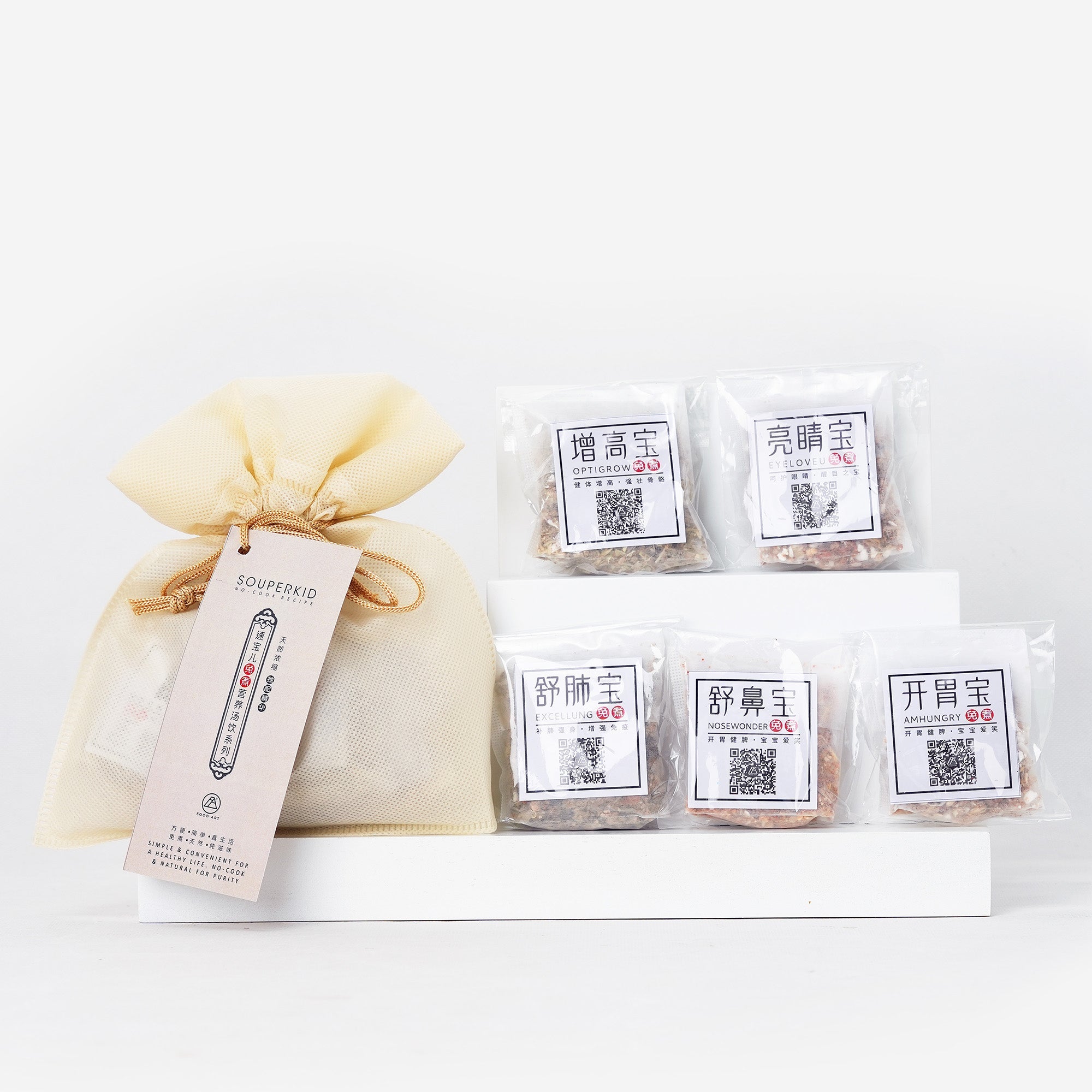 Souperkid – Food Art Store