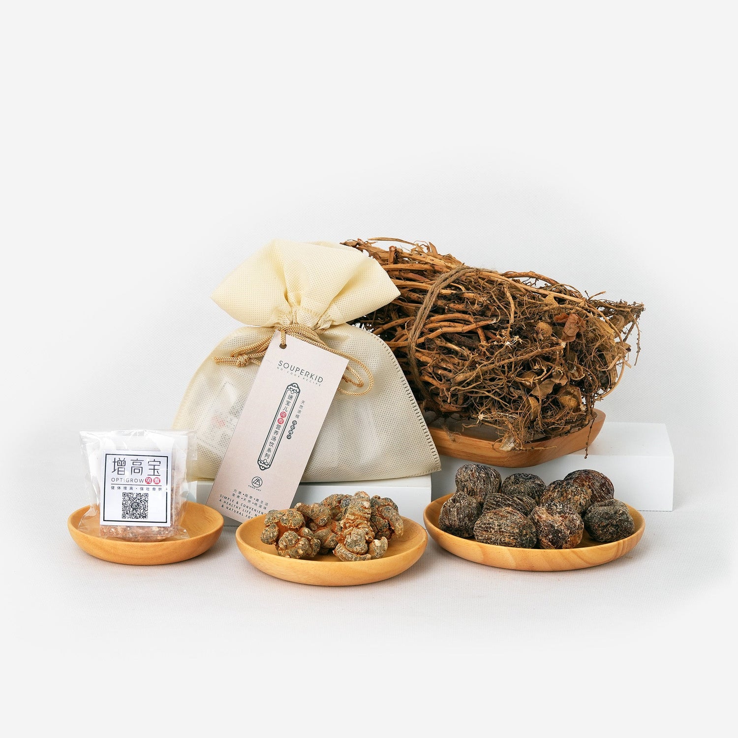 Souperkid Trial Pack – Food Art Store