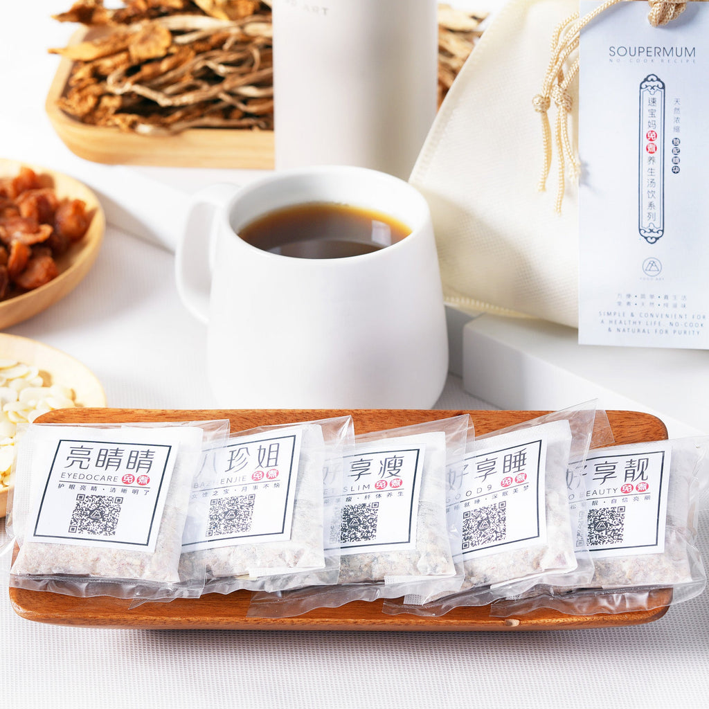 Soupermum Trial Pack – Food Art Store