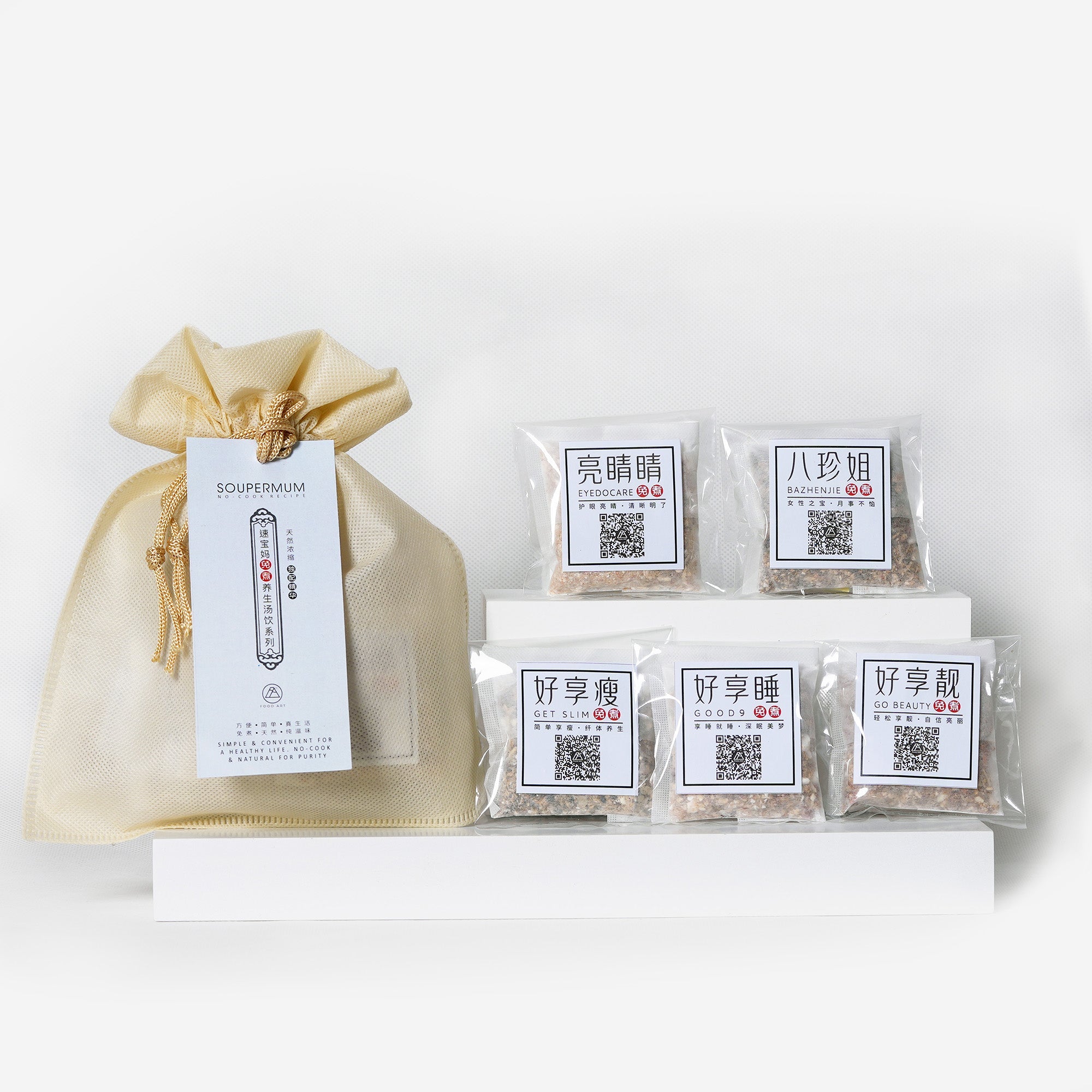 Soupermum Trial Pack – Food Art Store